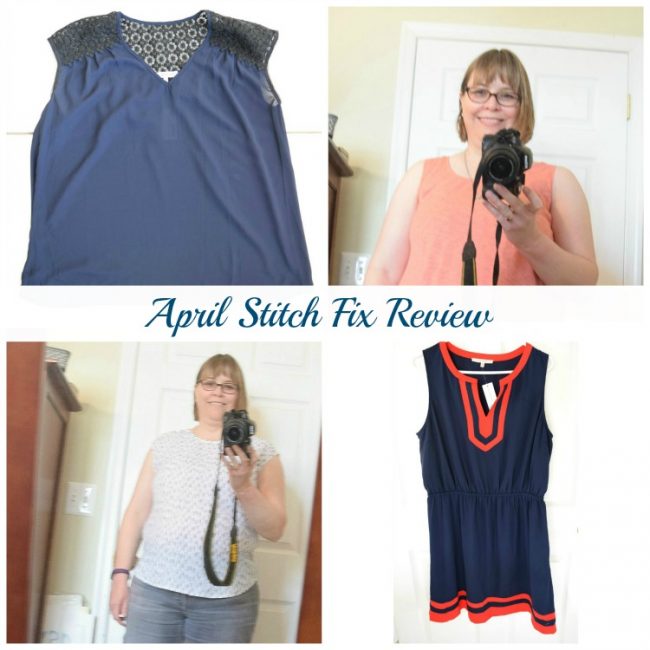 April Stitch Fix Reveal
